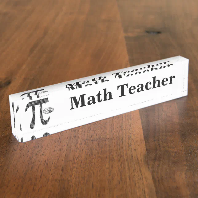 Pi One Pie Nameplate | Zazzle