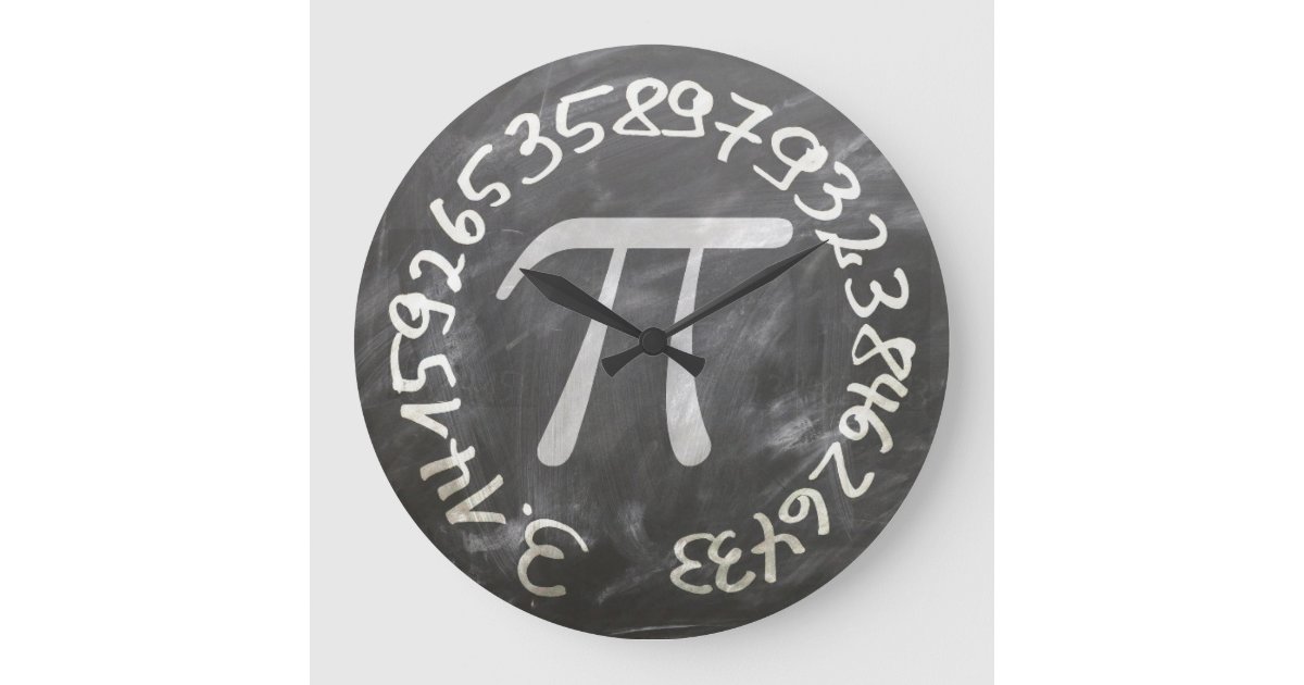 Pi symbol mathematic large clock | Zazzle
