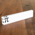 Pi Symbol Name Plate | Zazzle