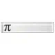 Pi Symbol Name Plate | Zazzle