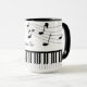 Piano Music Notes Personalized Custom Colors Mug | Zazzle