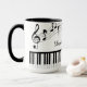 Piano Music Notes Personalized Custom Colors Mug | Zazzle