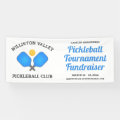 Pickleball Club Tournament Paddles and Ball Custom Banner | Zazzle