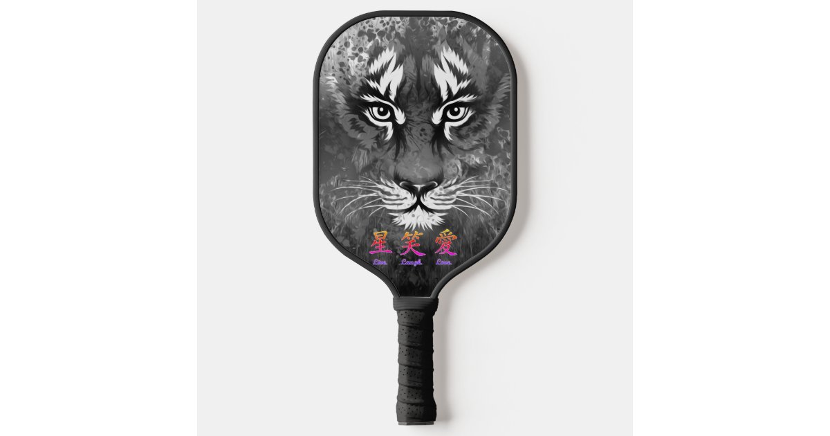 Pickleball Paddle TIGER IN BLACK JAPANESE FLOWERS | Zazzle