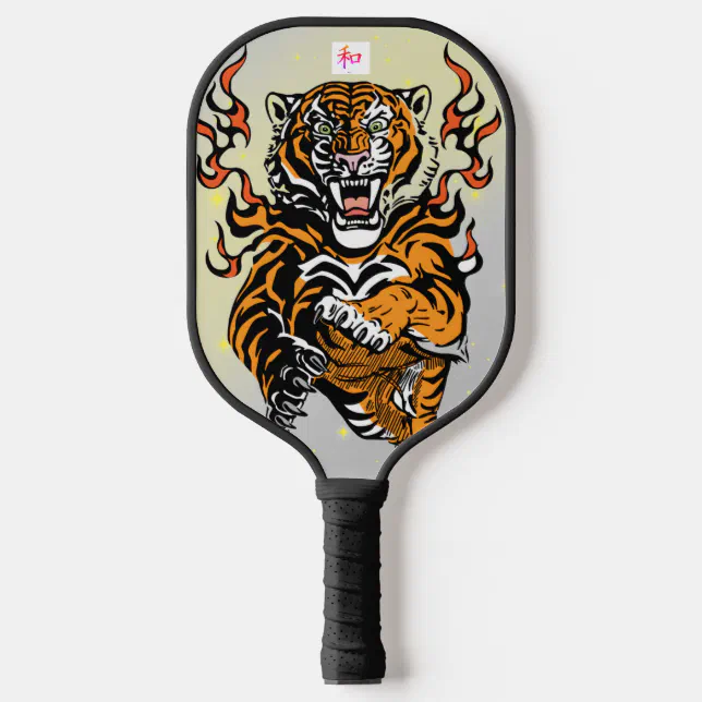 PICKLEBALL PADDLE TIGER WITH FLAMES DIY INITIAL | Zazzle