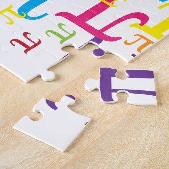 Piece of the Pi Jigsaw Puzzle | Zazzle