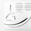 Pilates Instructor Pilates Pose Abstract Pilates Tri-Fold Card | Zazzle