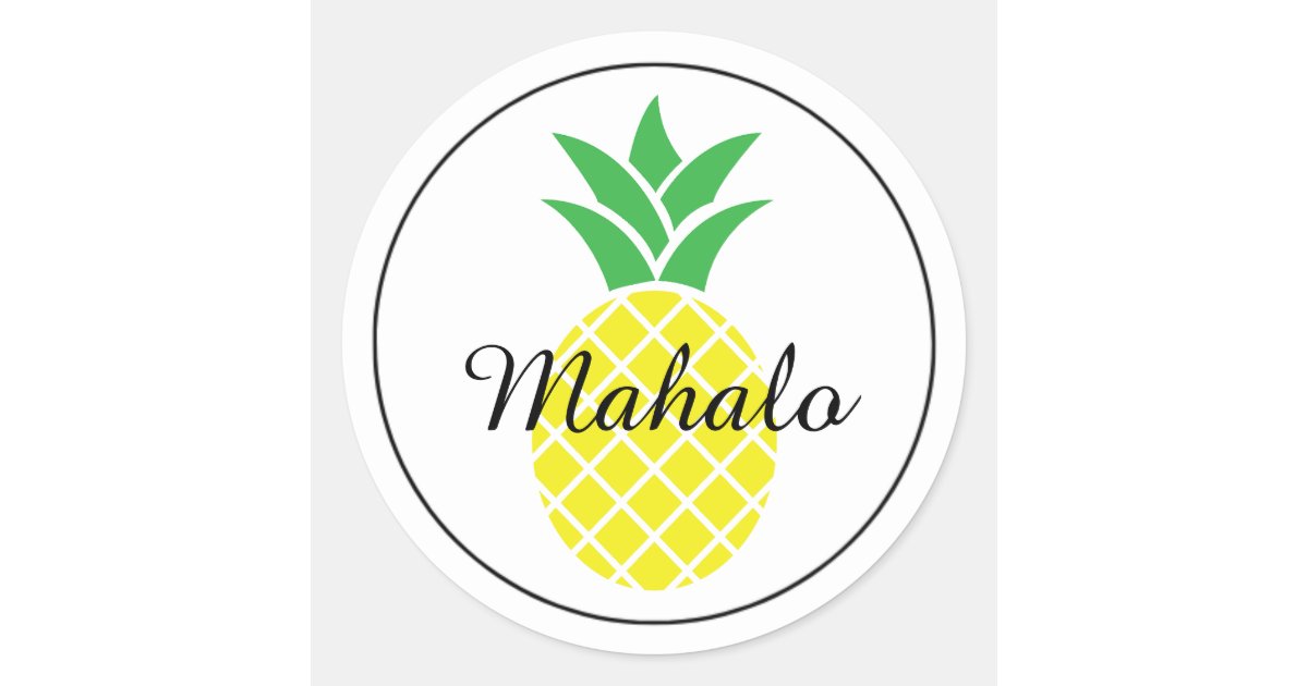 Pineapple Mahalo Hawaiian Thank You Sticker | Zazzle
