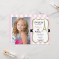 Pink and gold Paris Eiffel tower birthday photo Invitation | Zazzle