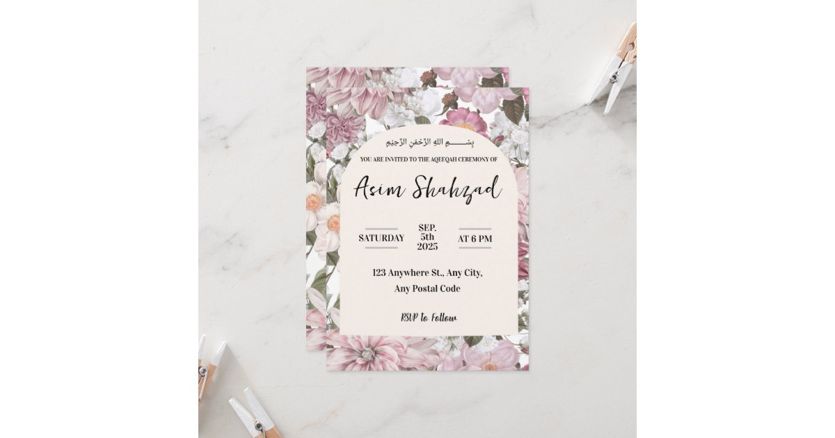 Pink and white floral Aqeeqah or Ameen Invitation | Zazzle