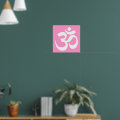 Pink and White Om Symbol Poster | Zazzle