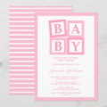 Pink Baby Blocks Girl Baby Shower Invitation | Zazzle