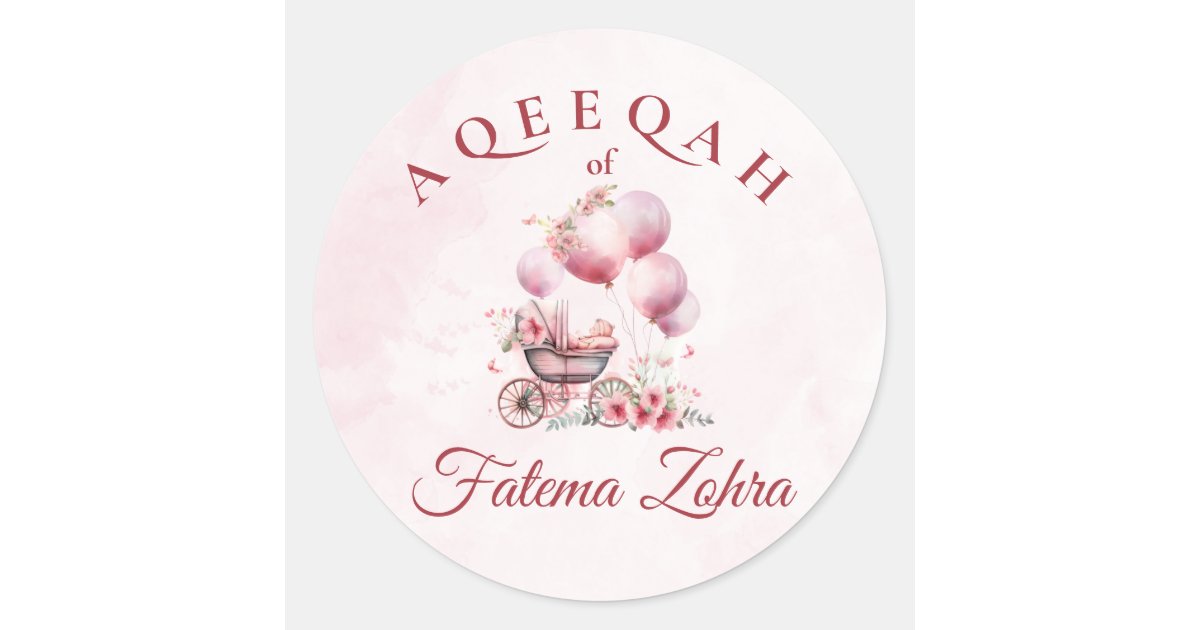 Pink Balloon Stroller Baby Girl Muslim Aqiqah Classic Round Sticker ...
