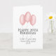 Pink Balloons Happy 29th Birthday Card | Zazzle