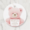 Pink Bear Thank you Favor Gift Tags | Zazzle