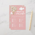 Pink Bear Whats in Your Purse Baby Shower Game | Zazzle