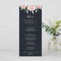 Pink Blush Floral Dinner Menu | Zazzle