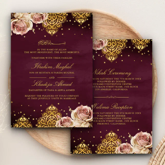 Pink Boho Rose Islamic Motif Plum Muslim Wedding Invitation | Zazzle