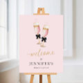 Pink Champagne Brunch and Bubbly Welcome Sign | Zazzle
