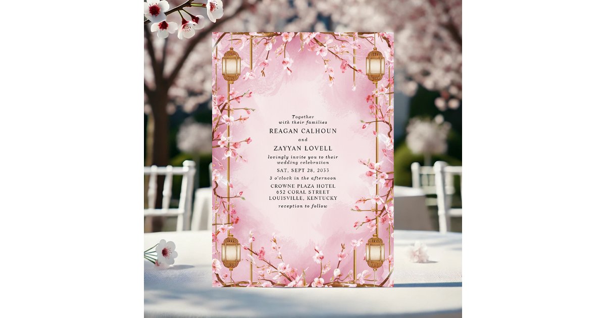 Pink Cherry Blossom Lantern Wedding Invitation | Zazzle