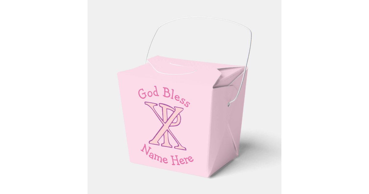 Pink Chi Ro Christian Cross on Pink Personalized Favor Boxes | Zazzle