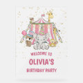 Pink Circus Birthday Welcome Acrylic Sign | Zazzle