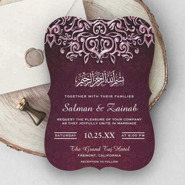 Pink Damask Islamic Muslim Wedding Invitation | Zazzle