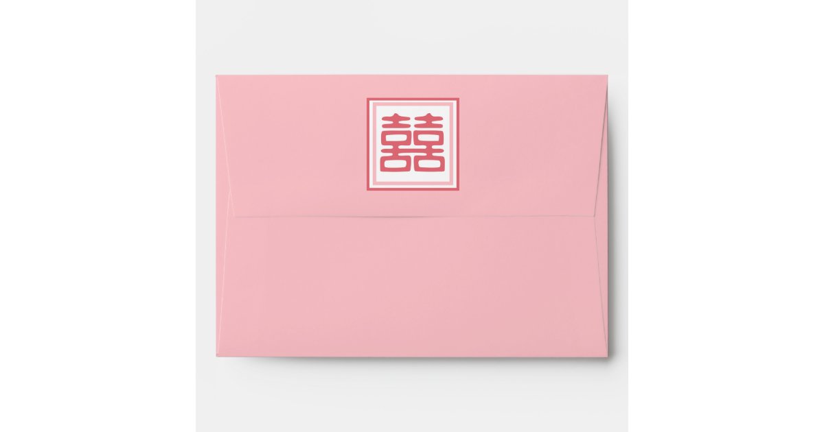 Pink Double Happiness - Square Envelope | Zazzle