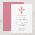 Pink Floral Cross Religious Girl First Communion Invitation | Zazzle