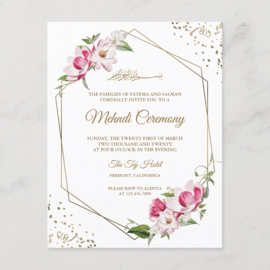 Pink Floral Geometric Gold Frame Islamic Mehndi Enclosure Card | Zazzle.com