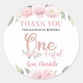 Pink Floral Onederful Labels Birthday Baby Shower | Zazzle