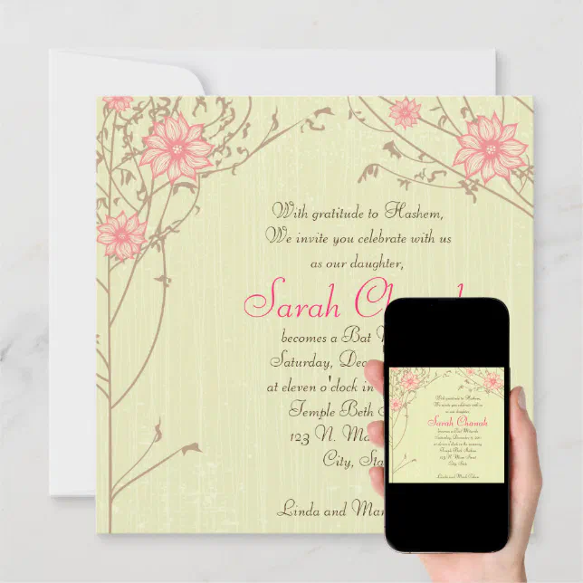 Pink Flower Invitation | Zazzle