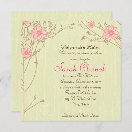 Pink Flower Invitation | Zazzle
