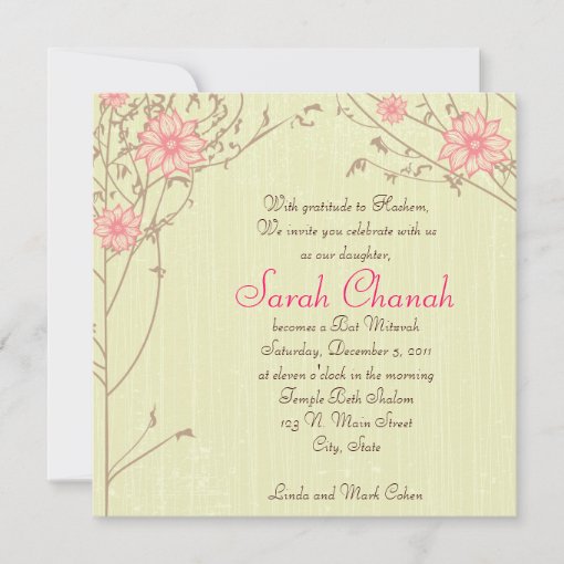 Pink Flower Invitation | Zazzle