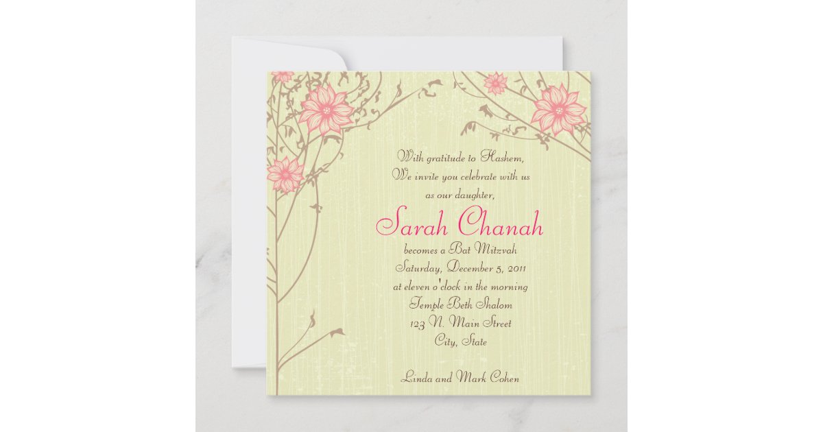 Pink Flower Invitation | Zazzle