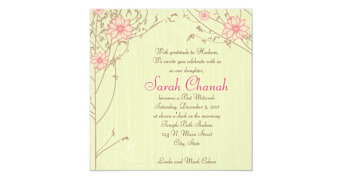 Pink Flower Invitation | Zazzle.com