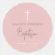 Pink Girly Baby Girl Calligraphy Baptism Classic Round Sticker | Zazzle