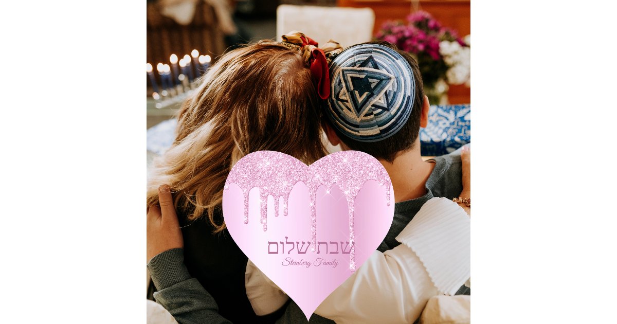 Pink Glitter Drip Jewish Hebrew Shabbat Shalom Heart Sticker | Zazzle