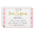 Pink Milestone Certificate Baby Birth Certificate | Zazzle