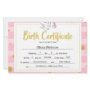 Pink Milestone Certificate Baby Birth Certificate | Zazzle
