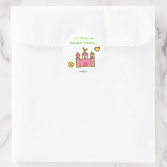 Pink Mosque Stickers | Zazzle