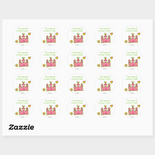 Pink Mosque Stickers | Zazzle