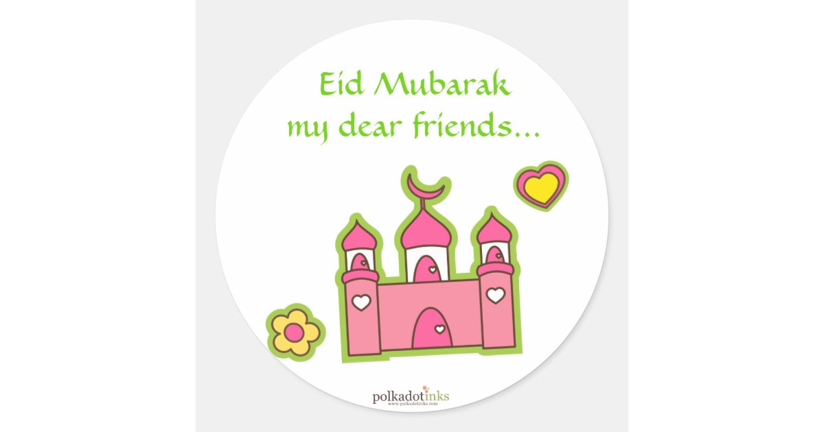 Pink Mosque Stickers | Zazzle