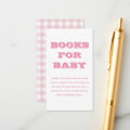 Pink Plaid Books for Baby | Baby Shower Enclosure Card | Zazzle
