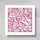 Pink | QR Code Fabric Clothing Labels | Zazzle