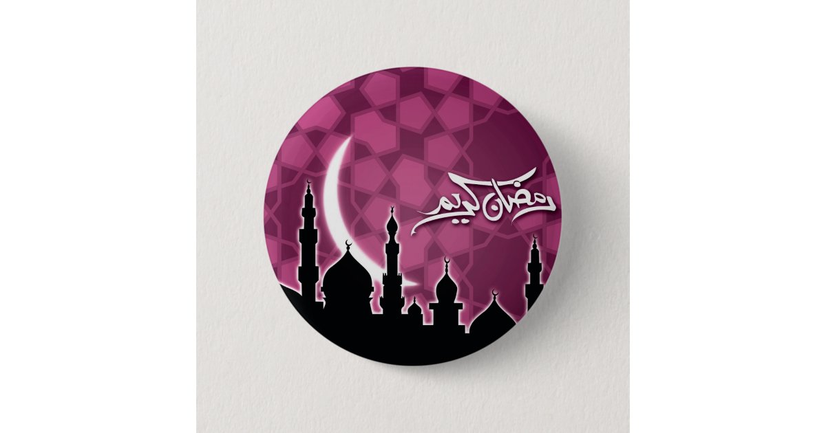 Pink Ramadan Kareem Pinback Button | Zazzle