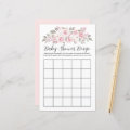 Pink Rose Floral Baby Shower Bingo Game | Zazzle