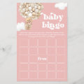 Pink Teddy Bear Balloons Baby Shower Game BINGO Flyer | Zazzle