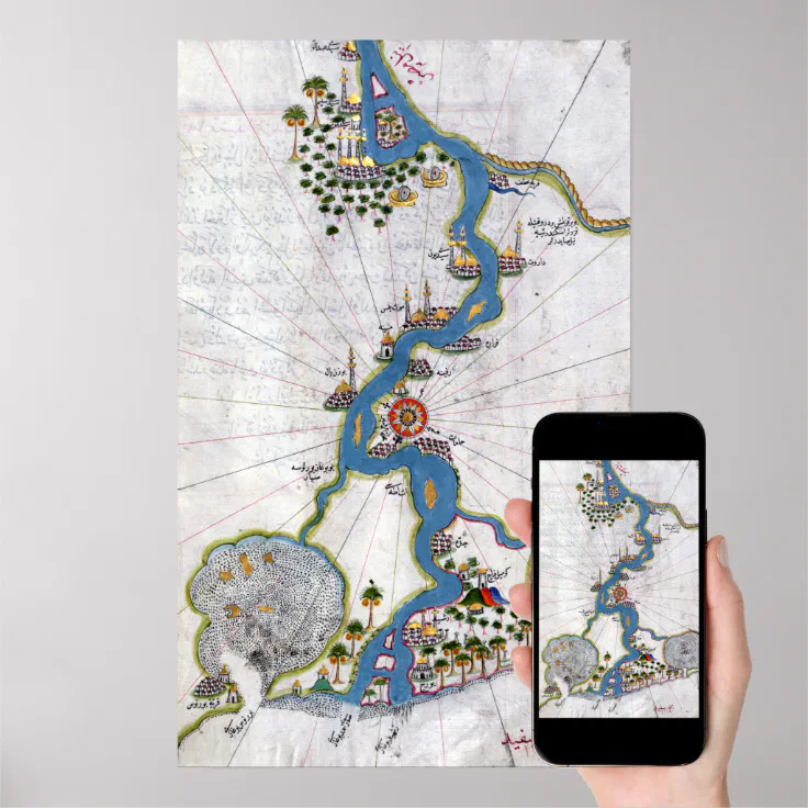 Piri Reis Map of the River Nile From its Estuary S Poster | Zazzle