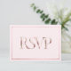 PixDezines Botanical RSVP|DIY BackgroundPINK+SLATE RSVP Card | Zazzle